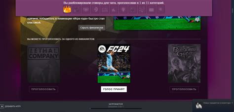 Зимняя распродажа Steam значок как получить, все про значок на ...