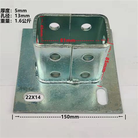 And C型鋼底座 底座連接板 太陽能光伏支架底座 固定立柱斜撐安裝配件 蝦皮購物