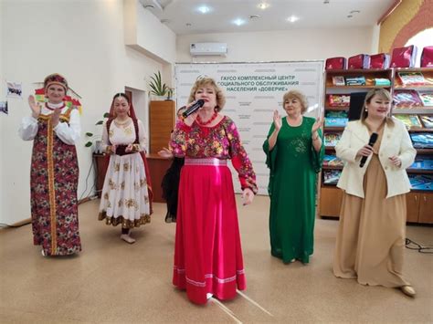 На базе Комплексного центра социального обслуживания населения «Доверие