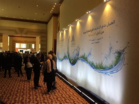 تدشين هاكاثون لارتفاع مستوى سطح البحر في مصر ضمن فعاليات ثاني أيام