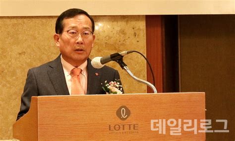 물류협회 박찬복 제8대 협회장 취임