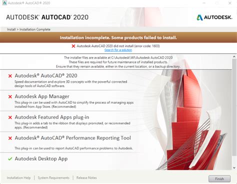 โหลดโปรแกรม Autocad ทำออกแบบงานกอสรางในรปแบบ มต