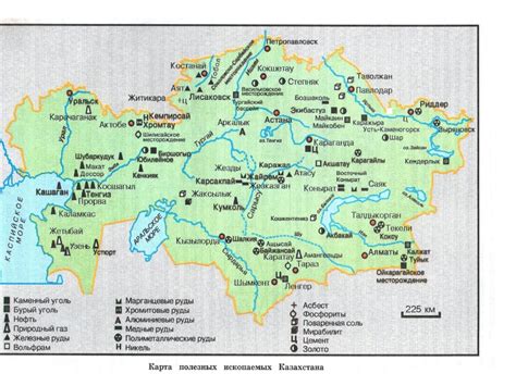 Физическая карта казахстана в хорошем качестве