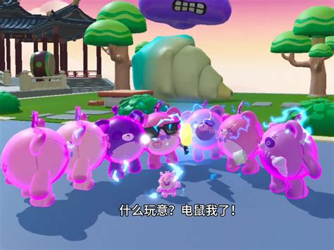 哟哟哟小鼻嘎变我九族啦 是狐芷吖 是狐芷吖 哔哩哔哩视频