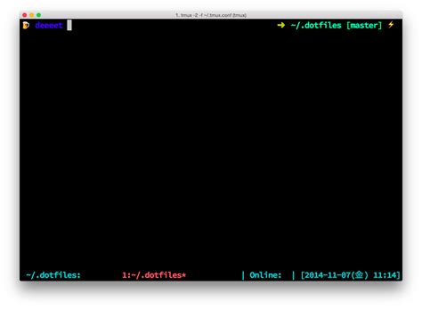 GitHub Tcnksm Oh My Zsh Beer Theme Oh My Zsh Theme