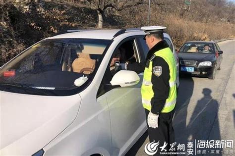 泰安交警開展治理酒駕醉駕等交通違法行為 每日頭條