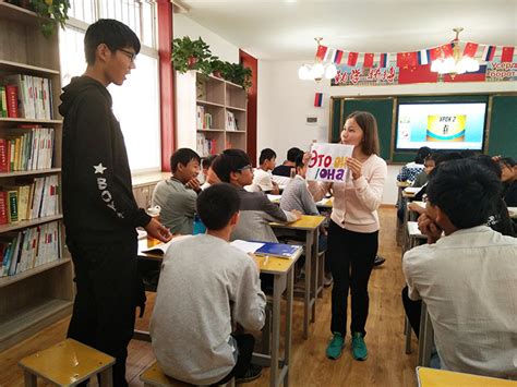 俄罗斯合作办学 国际特色 长葛市第三实验高级中学