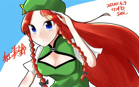 紅美鈴 「深夜の真剣お絵描き60分一本勝負 紅美鈴 智霊奇伝の衣装大胆」赤橙セイのイラスト