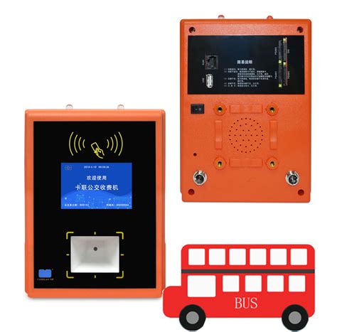 带 Android Nfc 读卡器和总线票扫描仪的无人值守支付终端 Buy 无人值守的支付终端，android Nfc 阅读器，总线票扫描