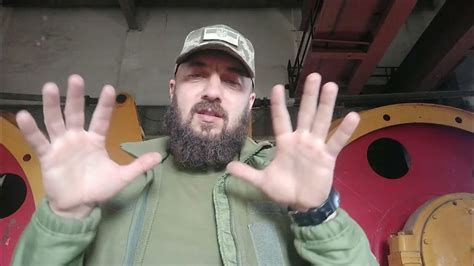 Я знову в лавах ЗСУ Мої плани на майбутнє сторінка в ТікТок Youtube