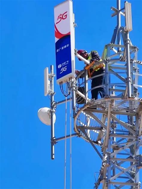 广电5g电信普遍服务试点首呼完成：优质覆盖半径达15公里 砍柴网