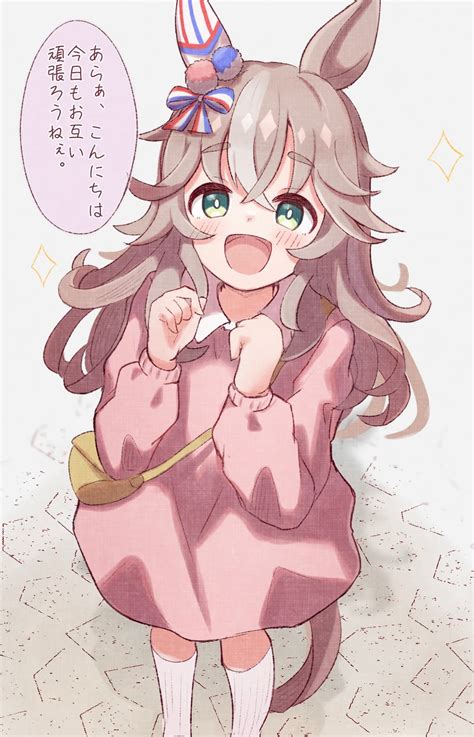 Wonder Acute Umamusume Drawn By Sunanuko Ramuneko Danbooru