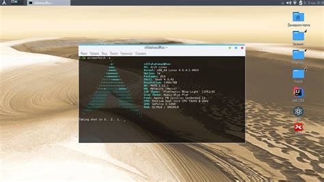 Gambar Sistem Operasi Unix