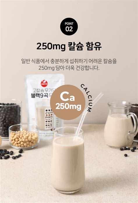 카카오톡 쇼핑하기