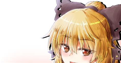 東方project ヤマメ 唖秋のイラスト Pixiv