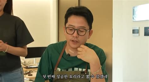 7월 결혼 김준호 신랑 수업 돌입인형 ♥김지민 위해서 준호 지민 나무뉴스