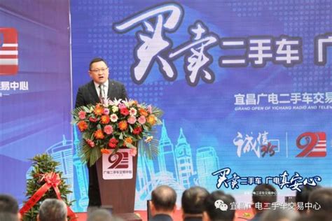 宜昌市夷陵区广电 宜昌市夷陵区 宜昌市夷陵区图片 第12页 大山谷图库