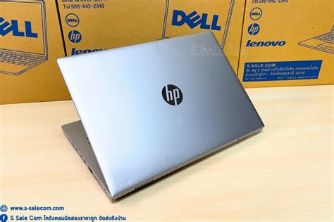 HP ProBook 645 G4 Ryzen 5 Pro 2500U S Sale Com