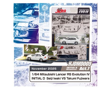 Preorder Hobby Japan 164 Initial D 30th Anniversary Mitsubishi