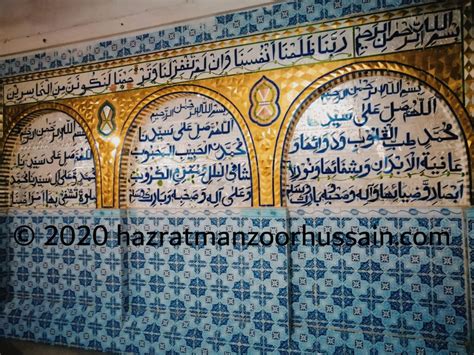 07 Original Photographs Of Mazar Mubarak Of Hazrat Qibla Pir Sain Rt