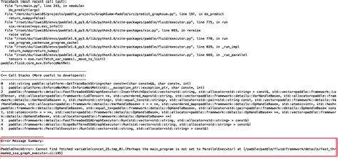 模型预测过程报错paddlecheckerror Cannot Find Fetched Variable Concat25tmp0