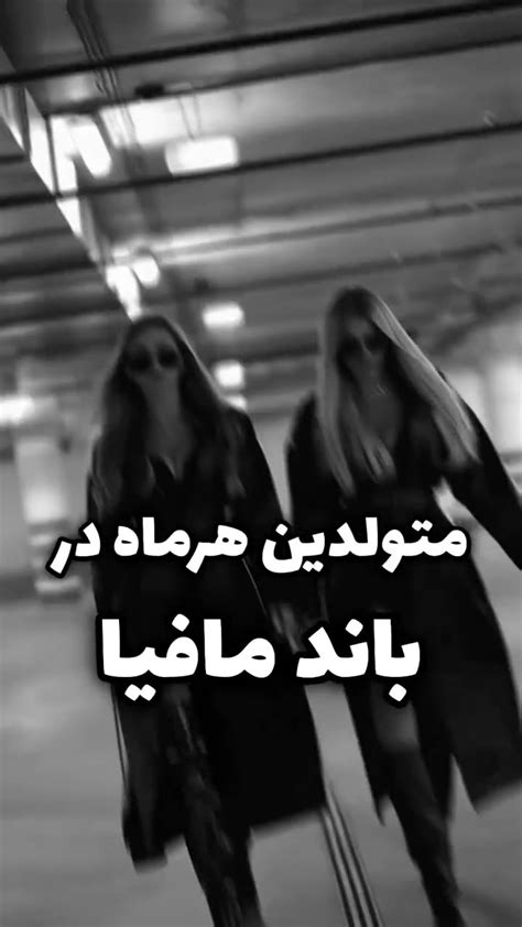کدوم بودی فیلم ویسگون