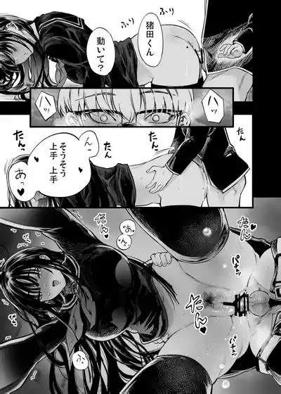 Futari Ga Shiawase Ni Natteiku Sugata O Miru Kurai Nara Shinda Hou Ga