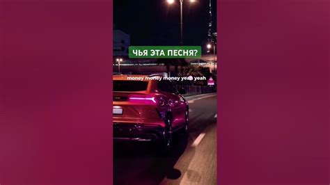 УГАДАЙ ЧЬЯ ПЕСНЯ 5 💵 💰 💵 💰 музыка Ai новоезвучание Youtube