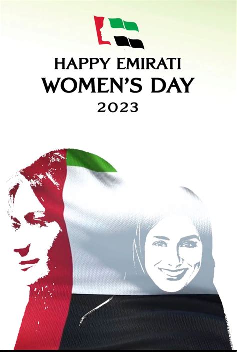 Hamda Alhajeri On Linkedin Happy Emirati Womens Day 🧕🇦🇪