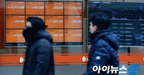 특징주 암호화폐株 상승비트코인 1300만원 회복