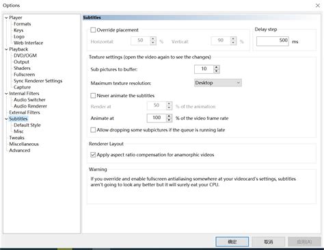 External Subtitle Rendering Issue When Playing DVD Issue Clsid Mpc Hc GitHub