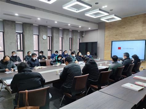 机关党委召开支部书记抓基层党建述职评议会议 四川美术学院