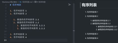 8 Markdown 语法与 Typora 使用教程：编程笔记重要性、markdown 语法精讲、typora 安装与配置优化 Csdn博客