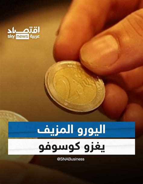 بعد غياب نصف قرن روسيا تعود للقمر