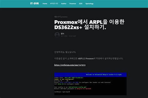 Ghost 블로그에서 목차 만드는법 달소씨의 하루