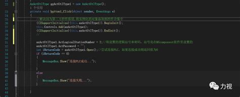 C调用三菱的mx Component控件与三菱plc进行通讯 知乎