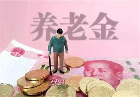 延遲退休快來了？這幾類人將受益，對於個人來說有這兩大好處 每日頭條