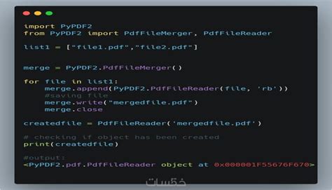 كتابة كود برمجي احترافي أو تعديله ب C Javascript Python خمسات