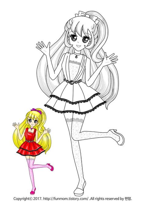 여아용 예쁜 색칠공부 도안 인어 그림 컬러링 북 무료 색칠 공부 페이지