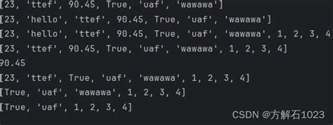Python基础:序列、字符串、列表、元组与字典操作详解 Csdn博客 Python基础:序列、字符串、列表、元组与字典操作详解 Csdn博客