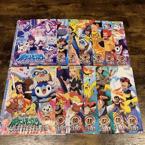 ポケットモンスター ダイヤモンドandパール2010 Dvd 全14巻 レンタル落ち メルカリ