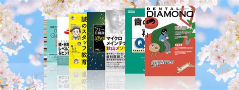 吉村やすのり 生命の環境研究所 吉村やすのり 生命の環境研究所 Added A New Photo