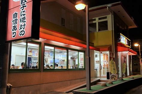 勝二郎のラーメンとダイエットブログ 「餃子の王将 松任店」石川県白山市倉光～餃子と炒飯はピカイチの美味さです～平成30年6月24日