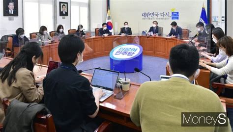 머니s포토 부동산 투기 사태 등 관련 민주당 김태년 기자간담회 머니s