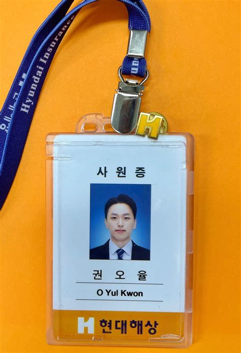 70 스페인어통번역학과 15학번 권오율 선배님 현대해상 네이버 포스트