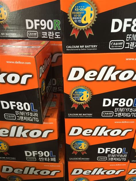 부곡동 사동 성포동 수암동 월피동 자동차배터리는 다양한 밧데리 취급전문입니다 네이버 블로그