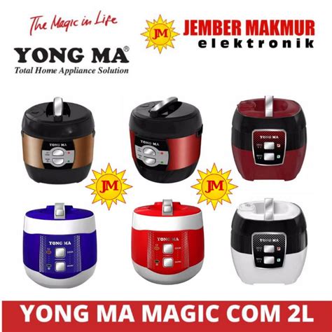 Jual Yong Ma Magic Com 2 Liter Smc Ymc 6013 4023 4043 4053 7033 8033