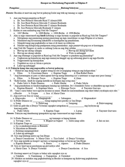 Ikaapat Na Markahang Pagsusulit Sa Filipino Pdf