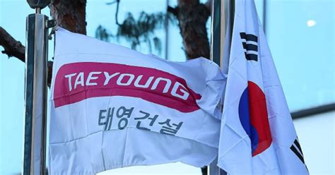 태영건설 `기업개선` 의결 Pf사업장 60곳 정리 진통 예상