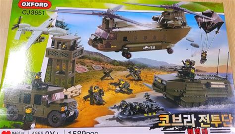 옥스포드 코브라전투단 후기 04 해병대 네이버 블로그